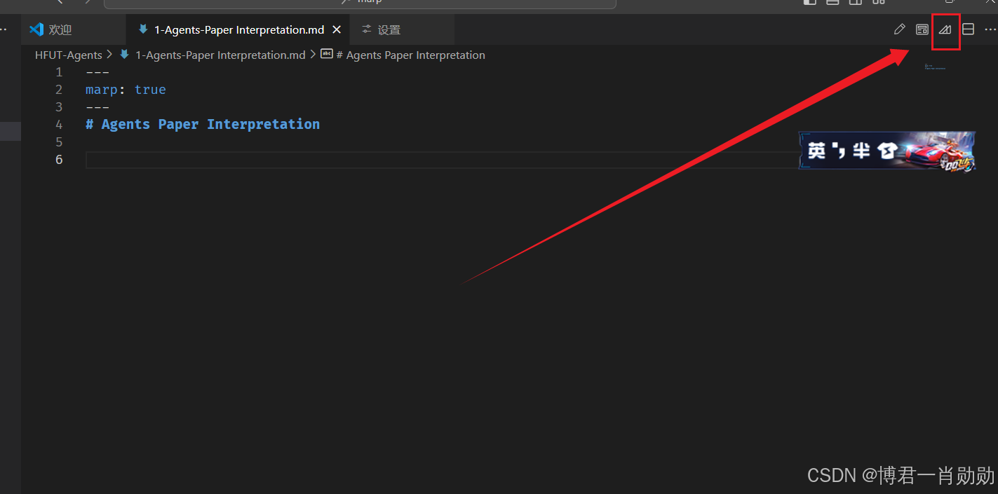 Failure to export: [CLIError] Failed converting Markdown. (spawn UNKNOWN)-Marp for VS Code ...