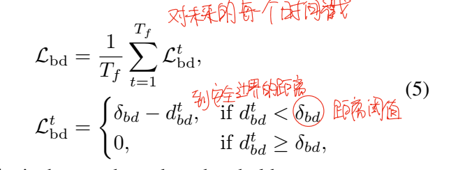 【论文阅读】VAD: Vectorized Scene Representation for Efficient Autonomous Driving-CSDN博客