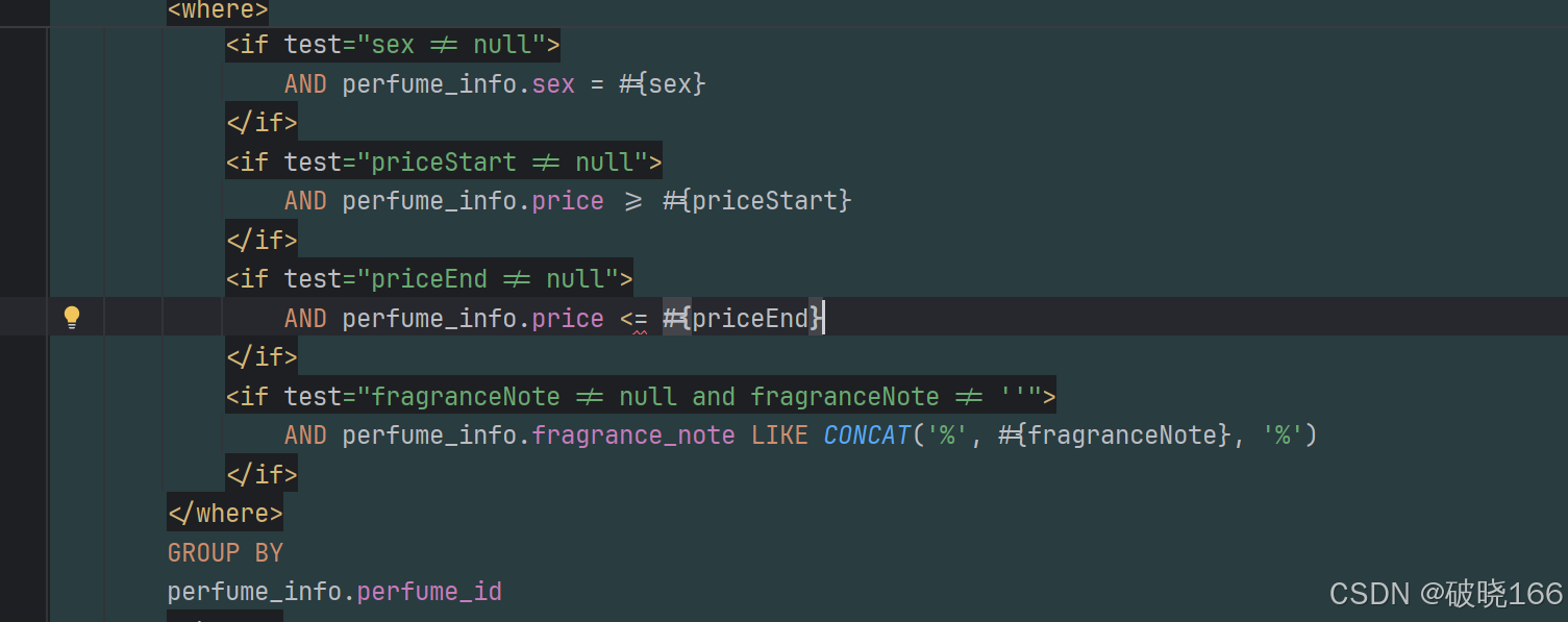 在编辑完mybatis 的xml 的mapper之后异常报错_eclipse中mybatis的xml文件编译报错-CSDN博客