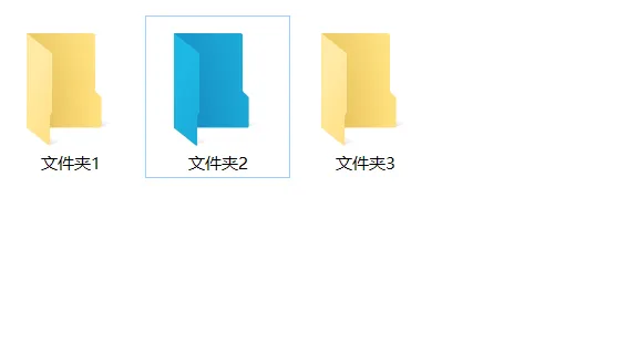 文件夹美化神器FolderPainter：让文件管理更高效_folder painter-CSDN博客