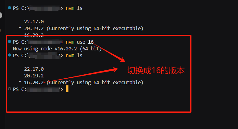 NVM (Node Version Manager) 使用指南-CSDN博客
