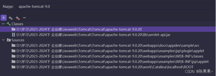 后端 | Javaweb项目配置环境_java web.xml配置访问后端-CSDN博客