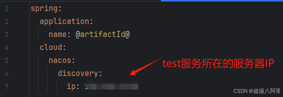 gateway+nacos：finishConnect(..) failed: Connection refused: /172.17.0.2:1001-CSDN博客