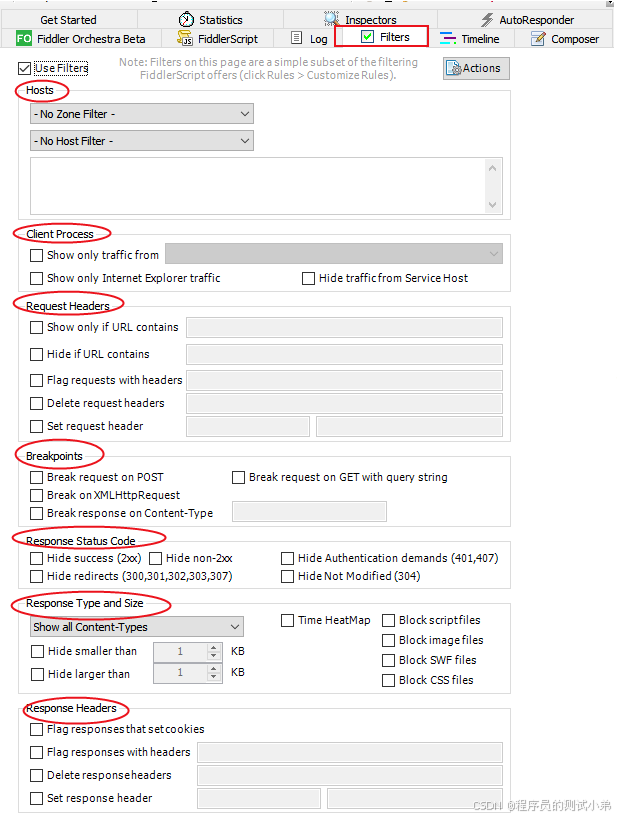 Fiddler过滤器（Filters）详解-CSDN博客