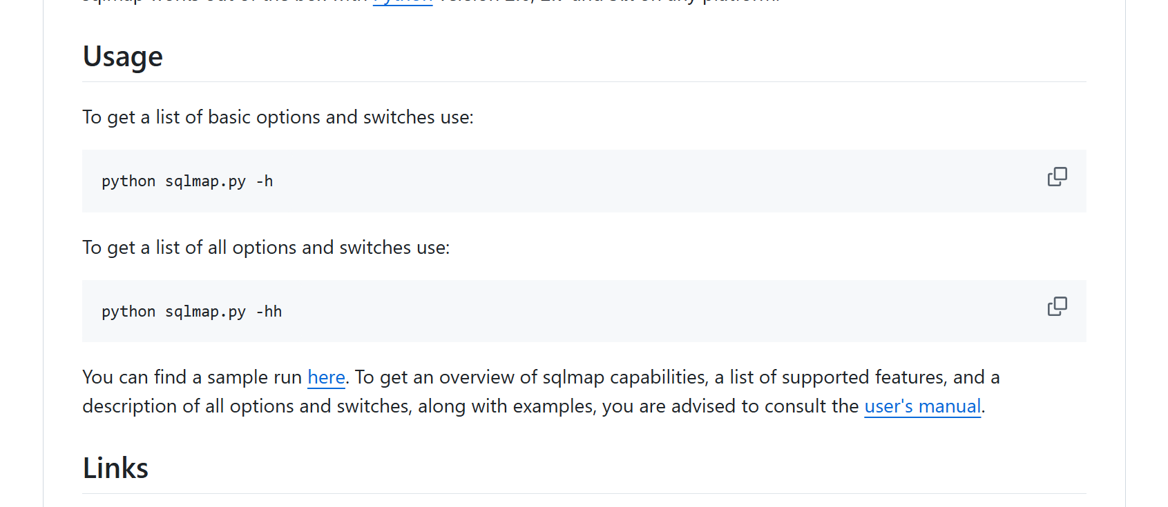 Windows下更新SQLMAP版本_sqlmap.py 怎么升级版本-CSDN博客