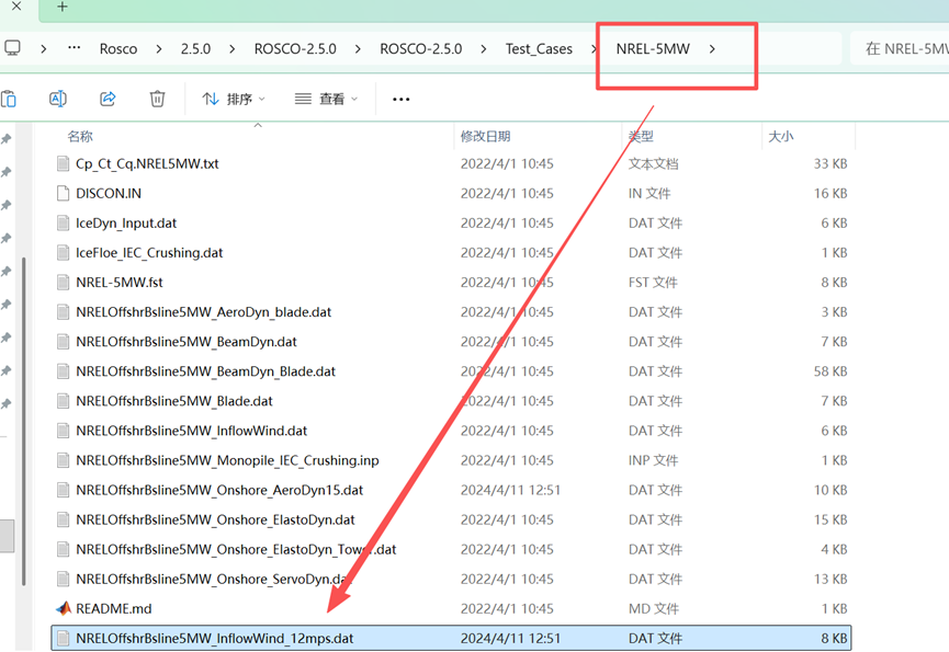 ROSCO-OpenFAST联合仿真与数据可视化_openfast可视化模型-CSDN博客