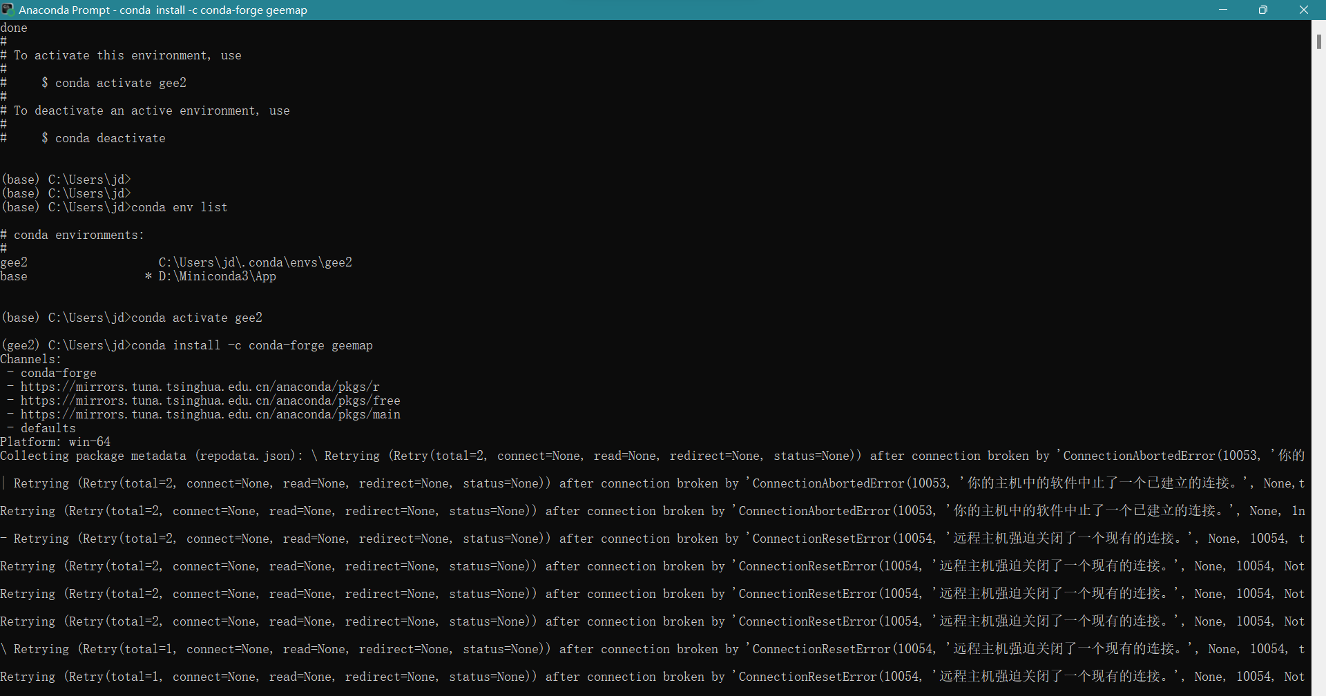 2025-0331学习记录13——GEEMAP学习（1）安装-CSDN博客