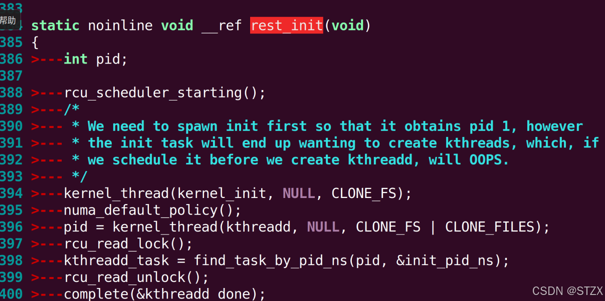 Linux内核启动的详细过程_linux6.12内核启动流程-CSDN博客