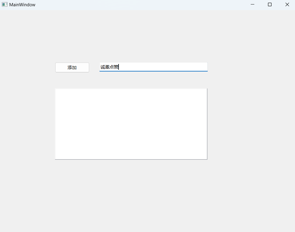 Qt Creator中PushButton和Line Edit关联，把内容显示在List Widget中_qt 如何设置mainwindow中pushbutton控件和触摸关联-CSDN博客