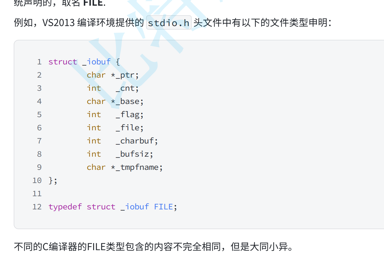 Document operation introduction-CSDN博客