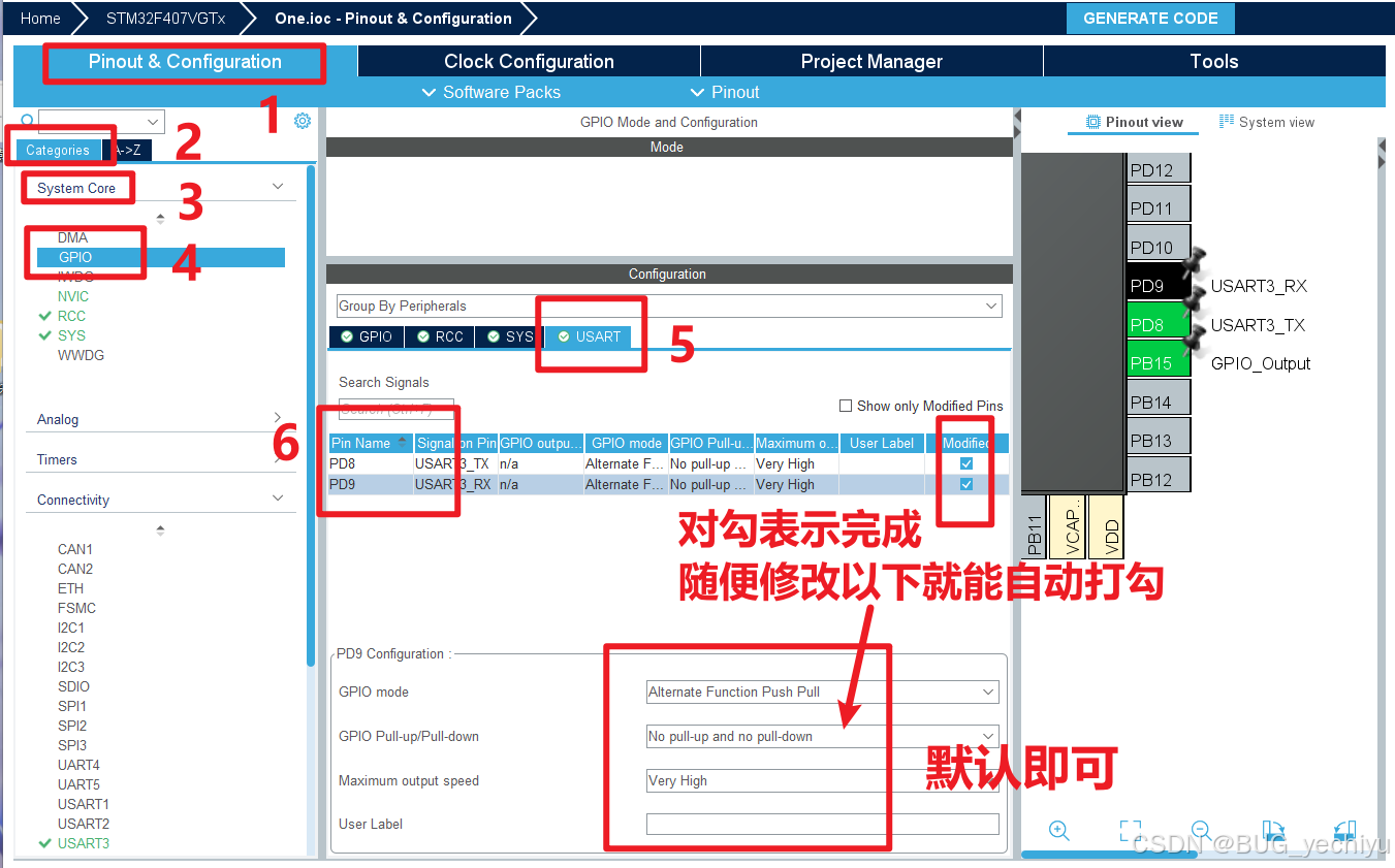 STM32CubeMX使用5 配置串口用于485通信_cubemx rs485-CSDN博客