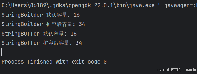 StringBuilder和StringBuffer扩容机制_stringbuilder扩容机制-CSDN博客