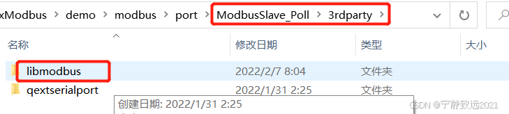 使用libmodbus库开发modbusTcp从站(支持多个主站连接)以及libmodbus二次封装_modbus tcp库-CSDN博客
