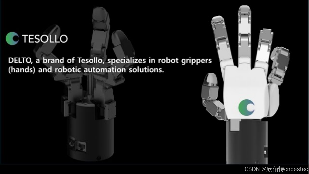 Delto全驱灵巧手：Tesollo 为具身智能机器人打造的灵动之手-CSDN博客