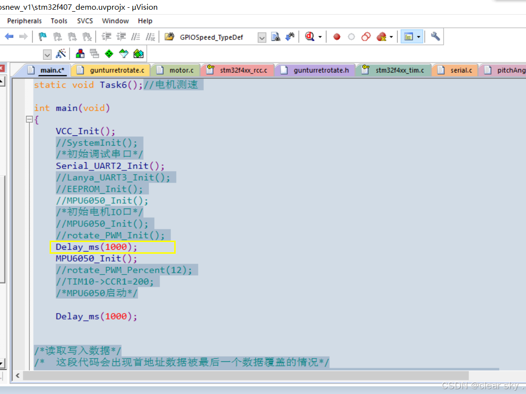 [stm32调试]stm32使用过程调试记录，持续更新ing-CSDN博客