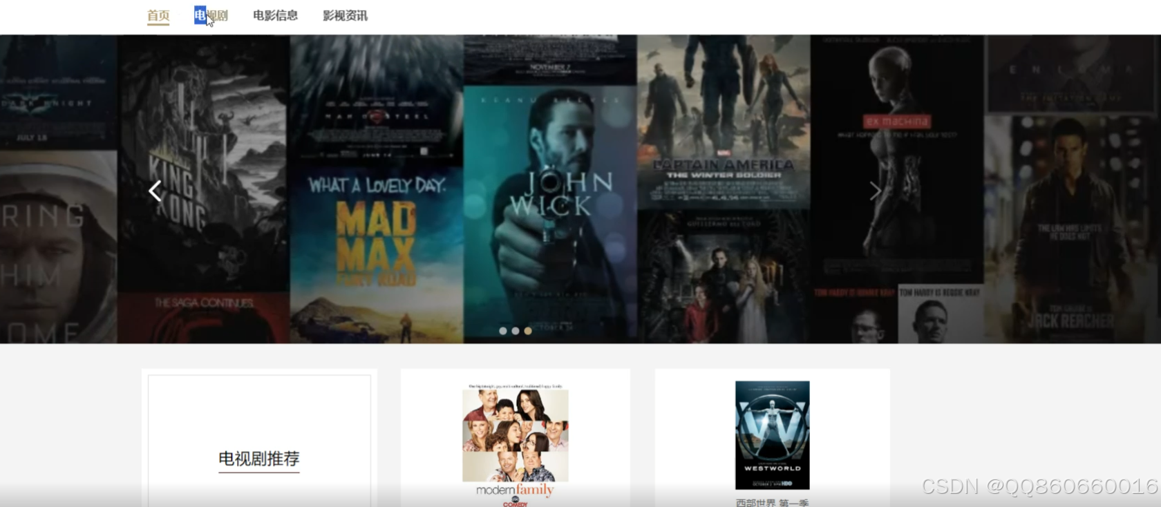 基于大数据+Hadoop的影视数据可视化系统(Pycharm Flask Django Vue mysql)-CSDN博客