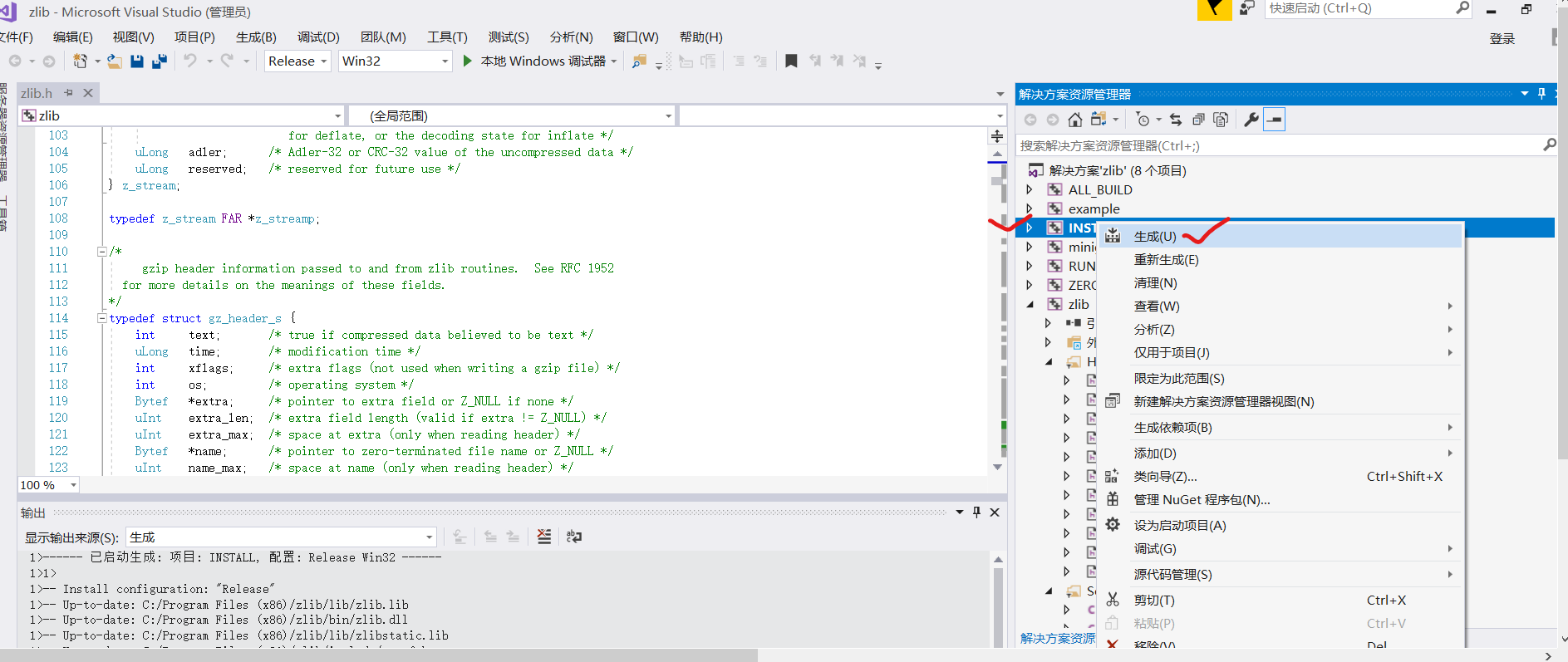 ZIP的进一步封装zip_fdopen_zip封装-CSDN博客