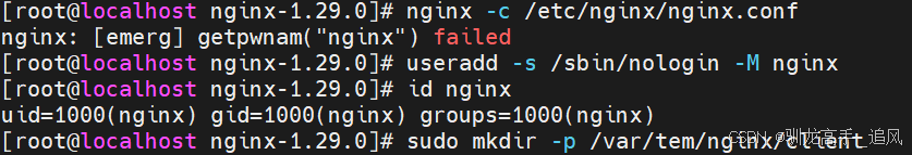 Linux下Nginx安装及负载均衡配置_nginx linux 部署 负载均衡-CSDN博客