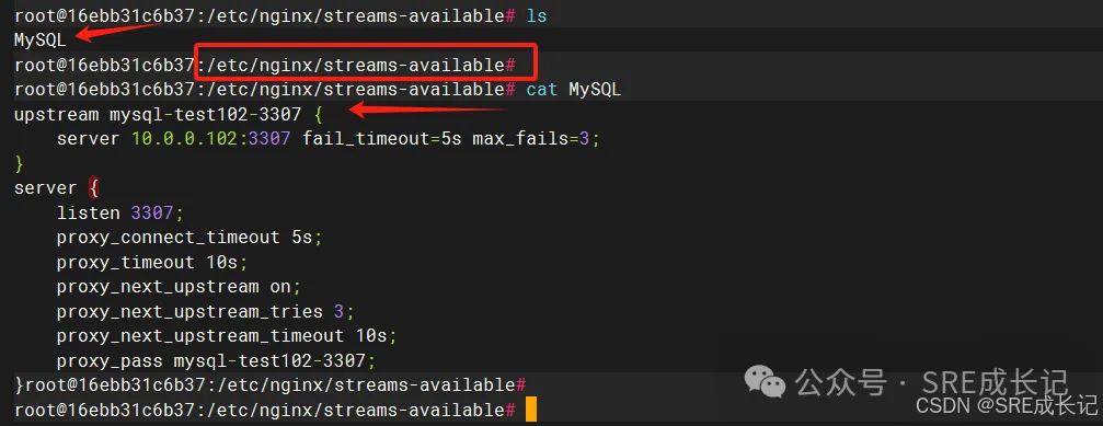 界面化管理Nginx Stream的两种方式_nginxwebui 配置stream-CSDN博客