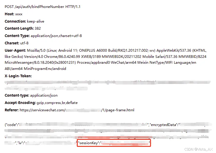 认识漏洞-微信小程序session_key泄漏、Spring Boot Actuator未授权访问漏洞_微信小程序sessionkey泄露-CSDN博客