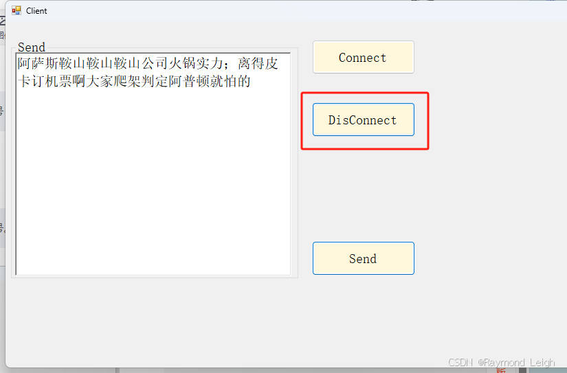 Socket八(Winform套接字通信流程)_winform双向通信socket-CSDN博客