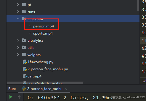 yolov8/9/10检测人脸打码【源码免费+数据集+python环境+GUI系统】-CSDN博客