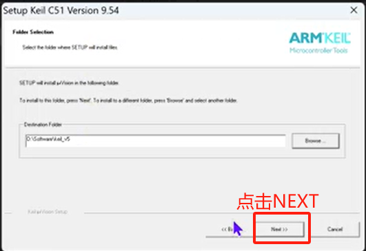 KEIL中C51、 MDK和 C251共存下载教程#Keil_keil c51下载-CSDN博客