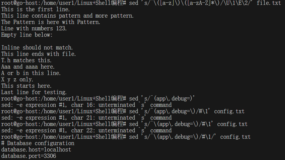 Linux Shell编程：grep、sed 详解_sed grep-CSDN博客