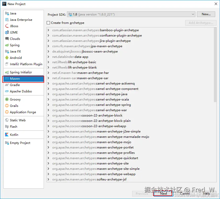 从零开始学SpringBoot-保姆级搭建教程_从零搭建springboot-CSDN博客
