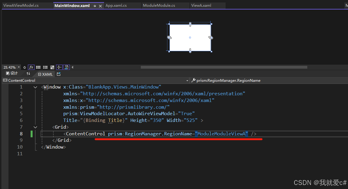 WPF Prism （二）：模块化Module的简单使用_prism module-CSDN博客