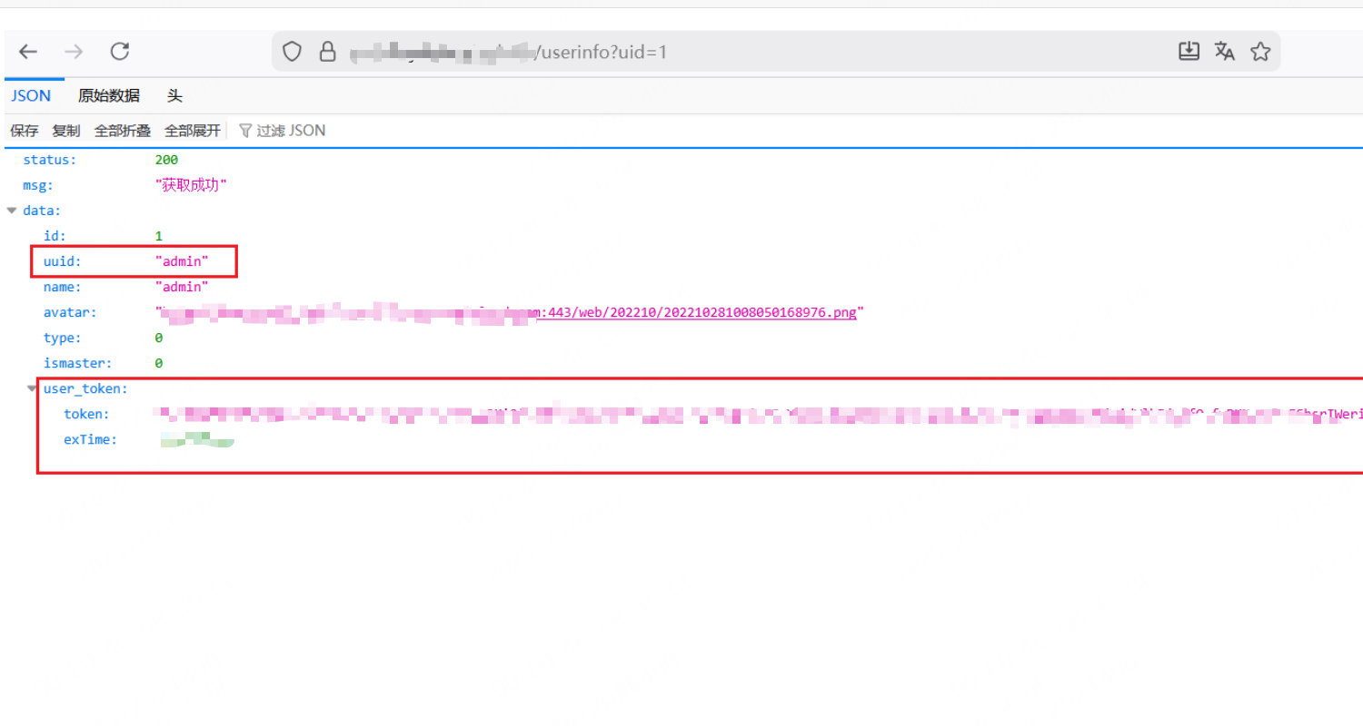 edusrc实战-CSDN博客