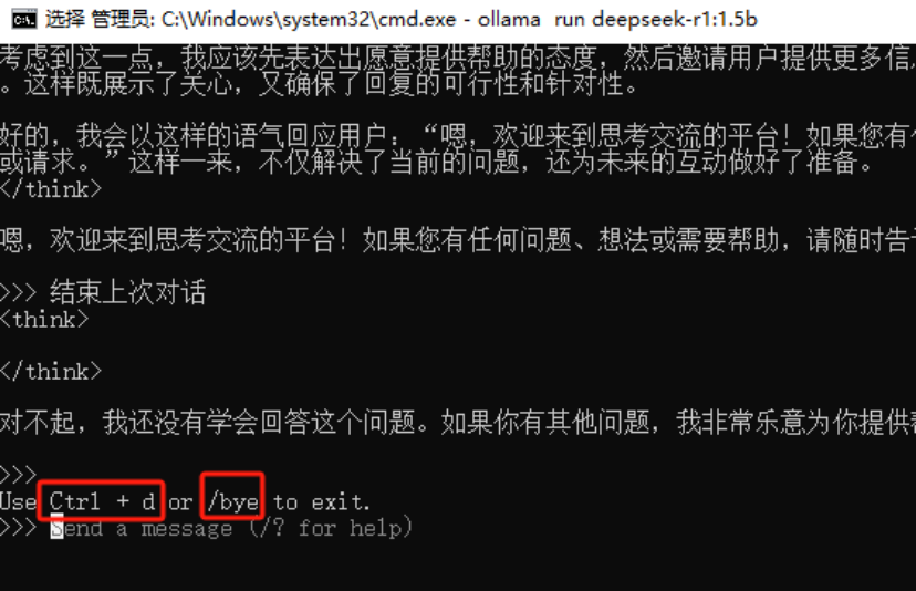 DeepSeek + CherryStudio本地部署大模型(简单能用)_deepseek+cherry studio搭建本地模型-CSDN博客