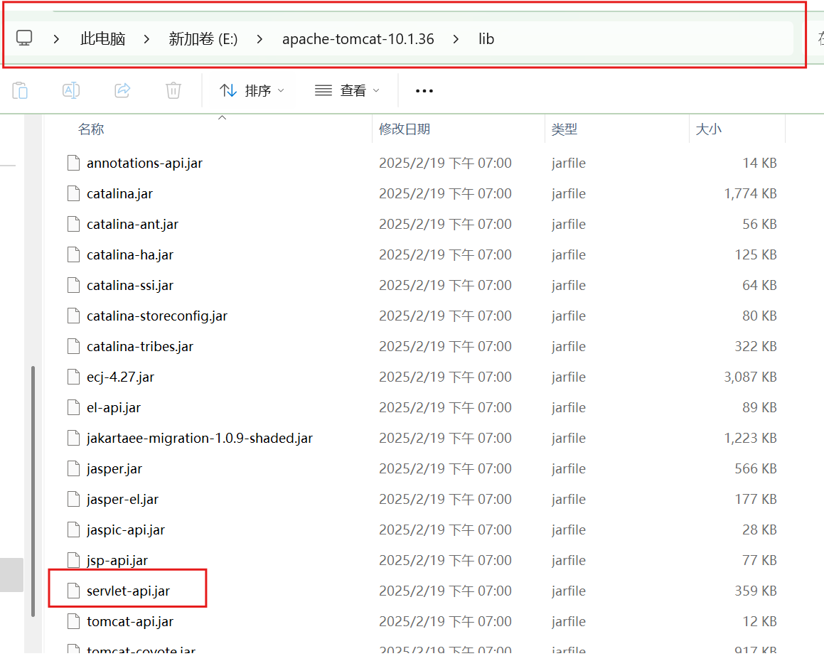 如何在IntelliJ IDEA 2021中创建和配置servlet类_idea导入servlet包-CSDN博客