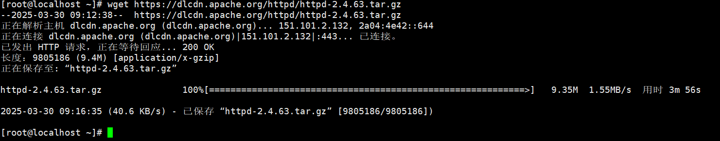 Linux系统软件安装全攻略：源码编译httpd、RPM安装微信与YUM配置Nginx详解_微信rpm版安装教程-CSDN博客