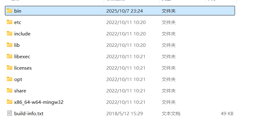 CubeMX使用cmake+gcc+MinGW开发STM32_如何使用gcc加cmake编译单片机-CSDN博客