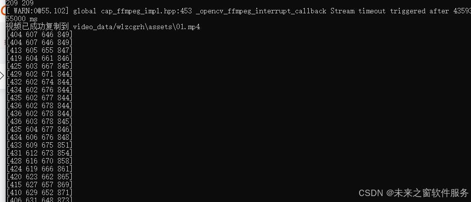 不需要GPU也能运行的数字人DH_live-教程web运行_数字人开源项目 dh live-CSDN博客
