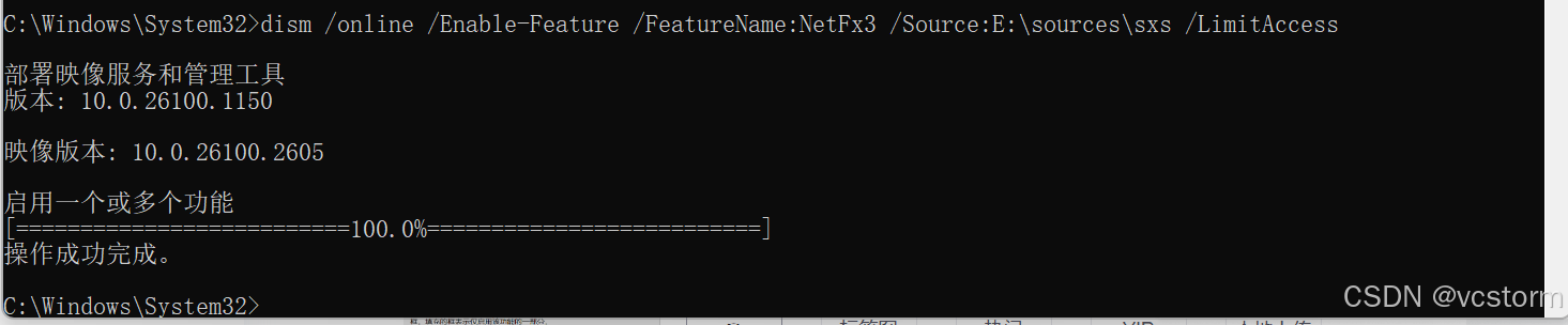 win11使用 .cab 方式安装 .NET Framework 3.5_netfx3.cab win11-CSDN博客