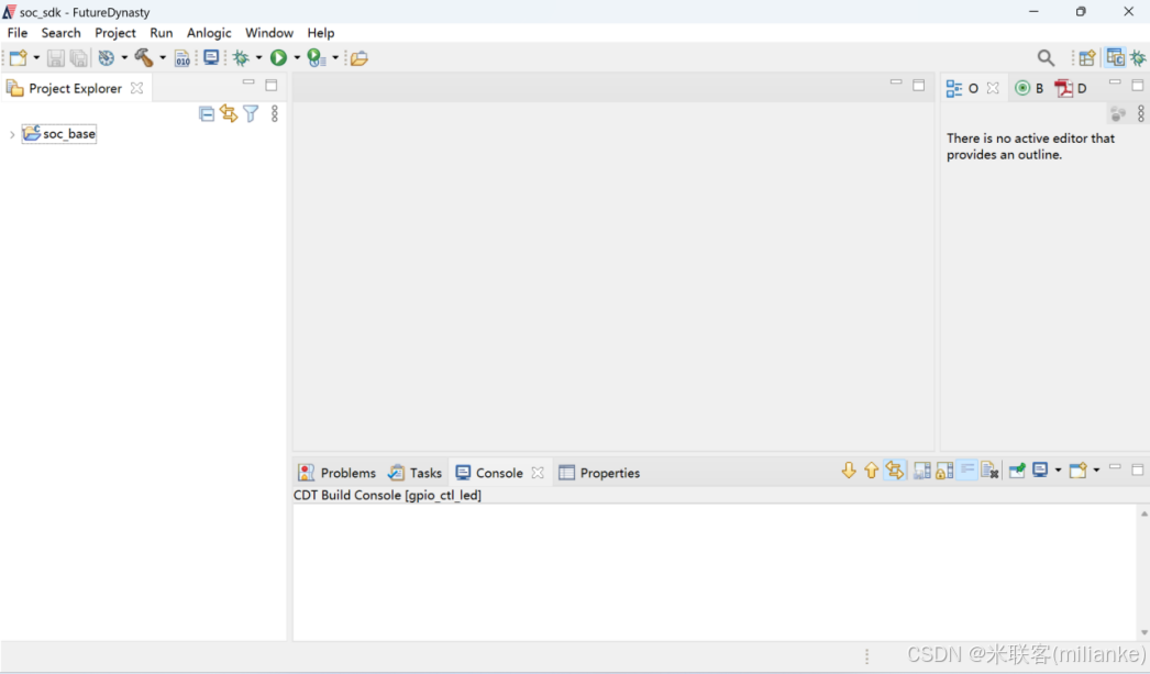 [米联客-安路飞龙DR1-FPSOC] SDK入门篇连载-05 PS UART中断接收实验_anlogic dma-CSDN博客