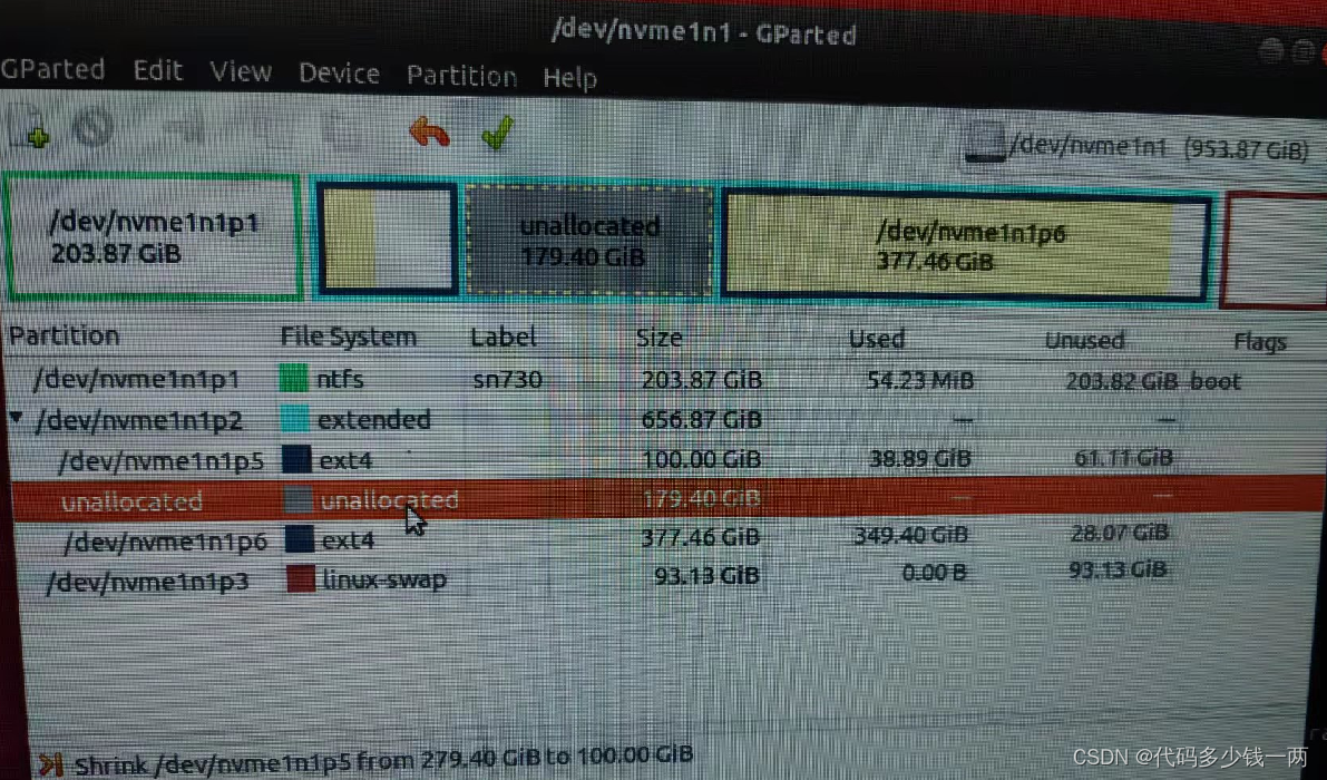 ubunu系统挂载目录内存更改_sudo gparted-CSDN博客