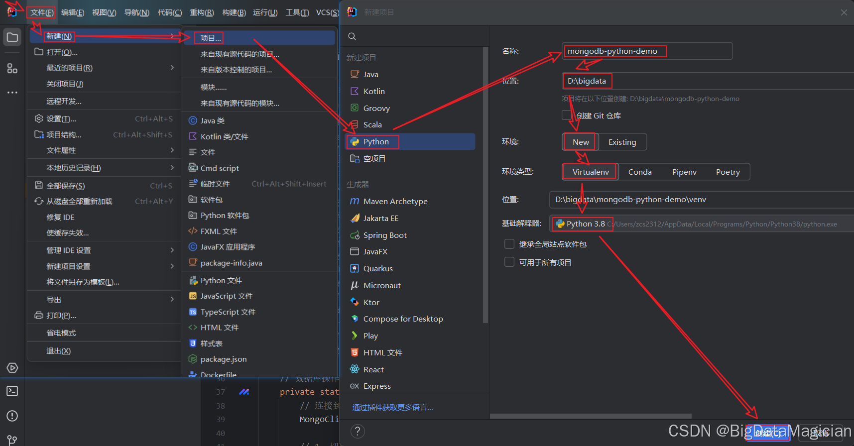 Mongodb(四) 掌握 Python 操作 Mongodb,看这一篇就够了python Mongodb Csdn博客