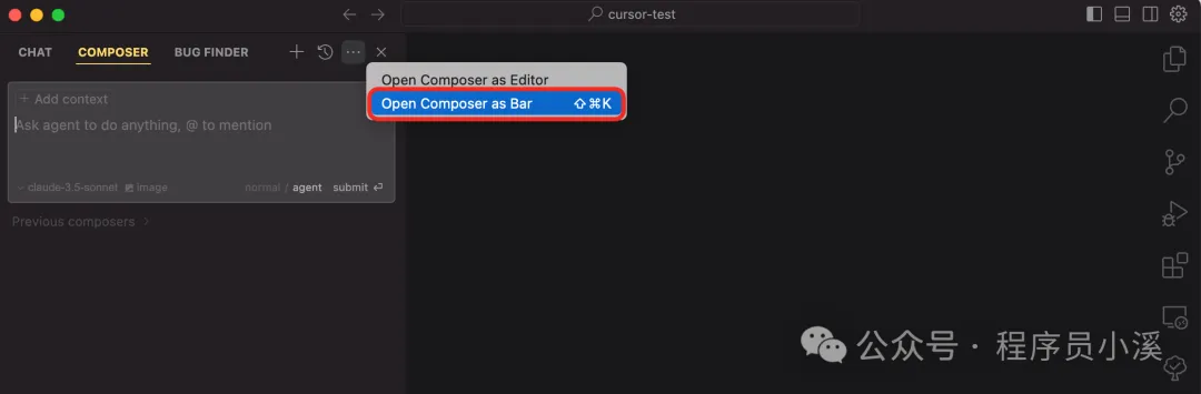 【Cursor】Cursor核心功能详解_cursor notepad-CSDN博客