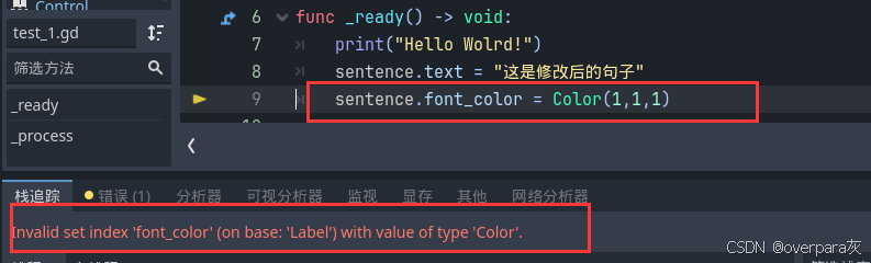 游戏编程代码基础课，以Godot4为例：第一期、安装、HelloWorld与文字动画_godot开发教程-CSDN博客