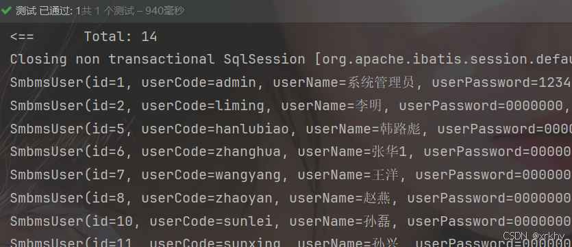 SpringBoot之MybatisPlus基础_springboot2.7.6的版本对应的mybatisplus版本-CSDN博客