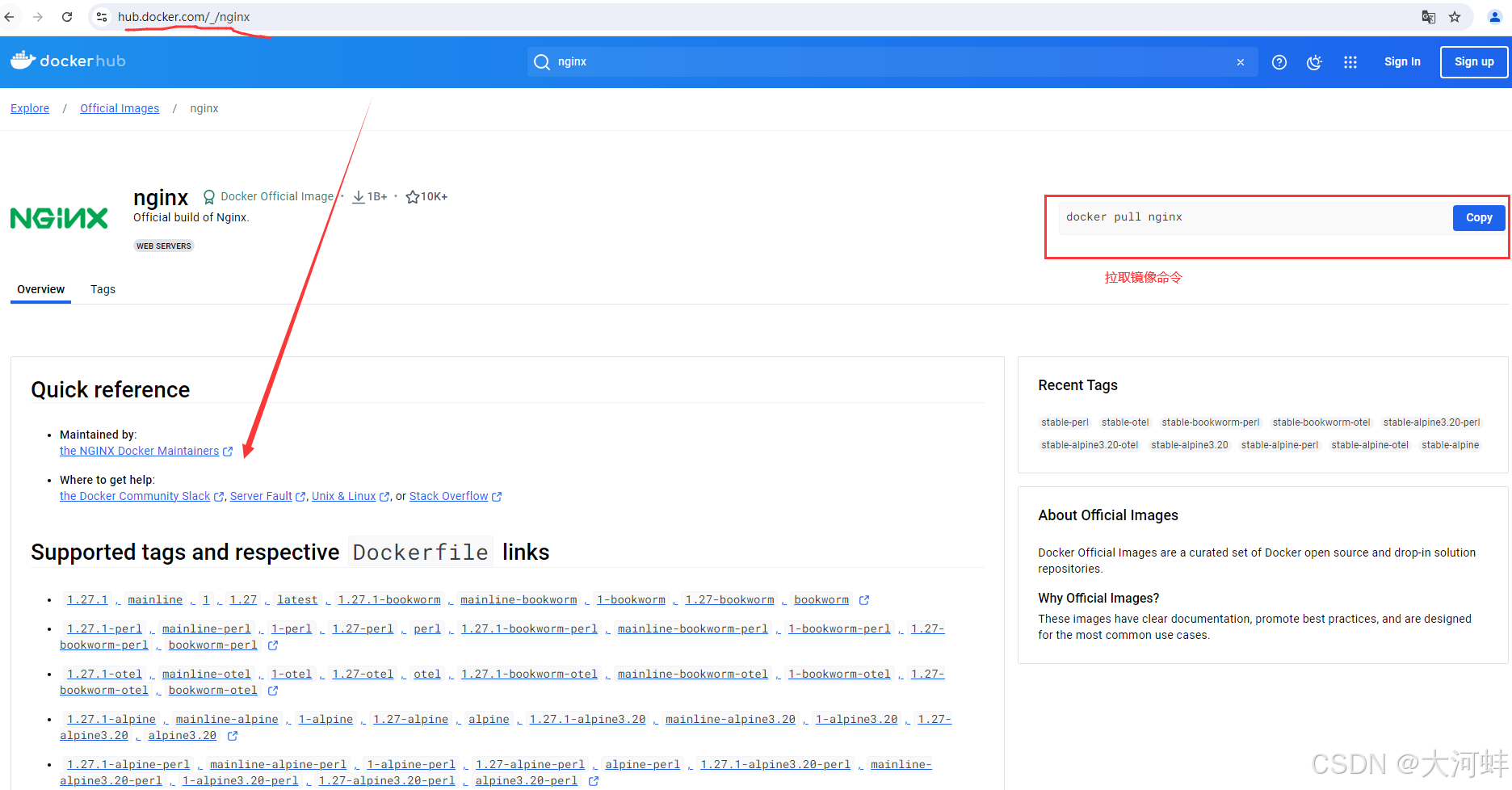 docker02 (基础)_docker run --name mysql -p-CSDN博客