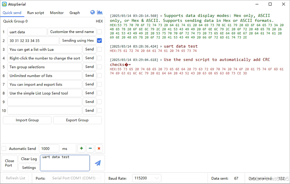 AtopSerial串口调试工具-CSDN博客