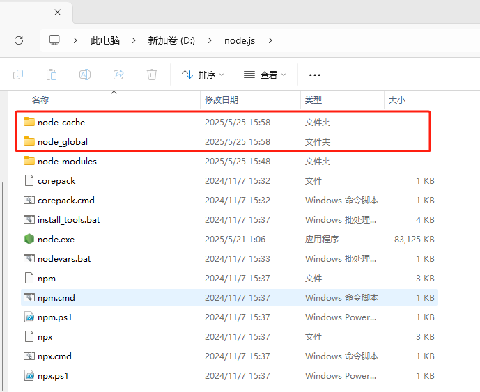 使用hexo快速实现个人博客（需要GitHub账号）_npx hexo d-CSDN博客
