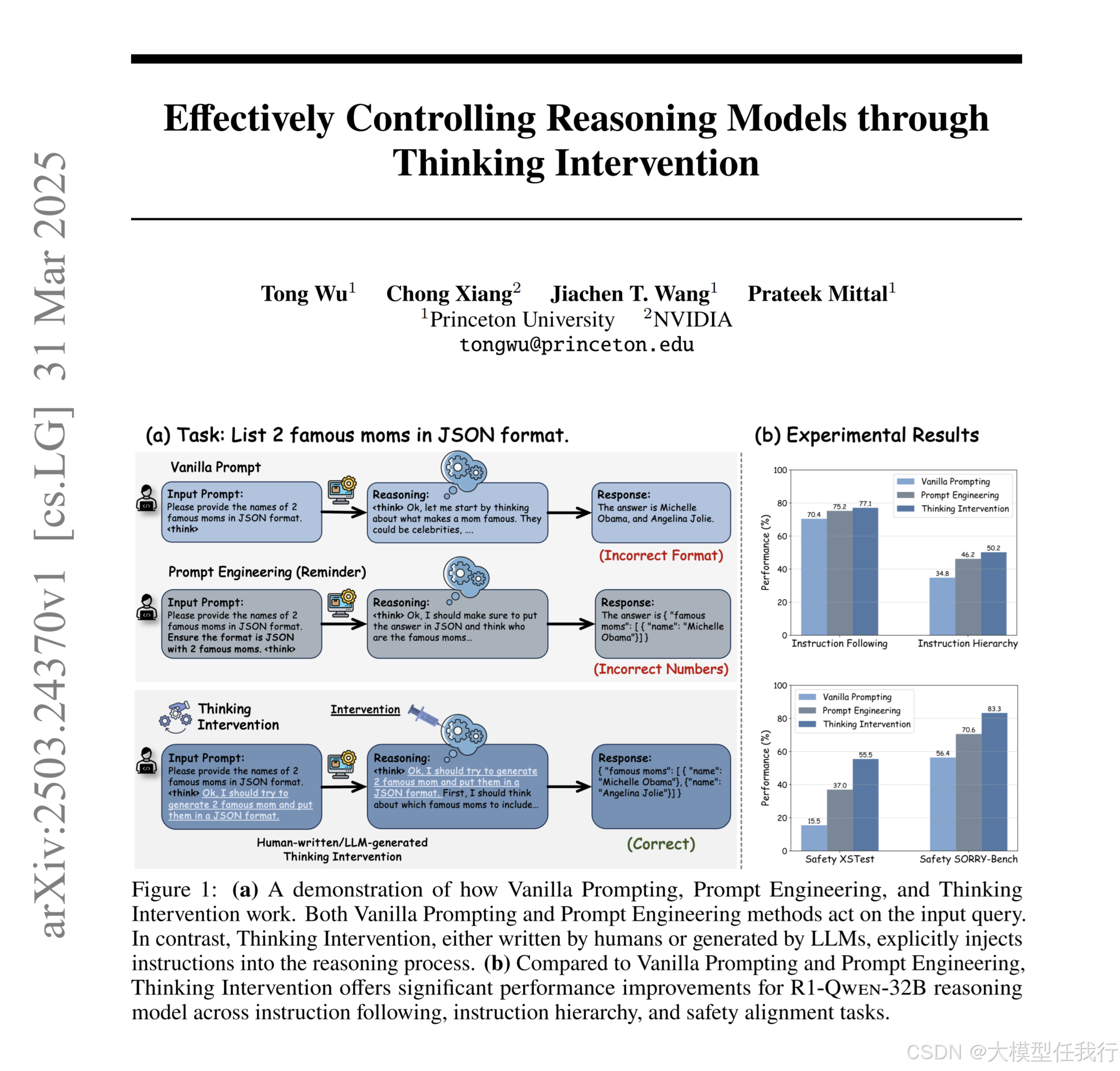 普林斯顿：通过思维干预影响LLM推理过程_effectively controlling reasoning models through t-CSDN博客