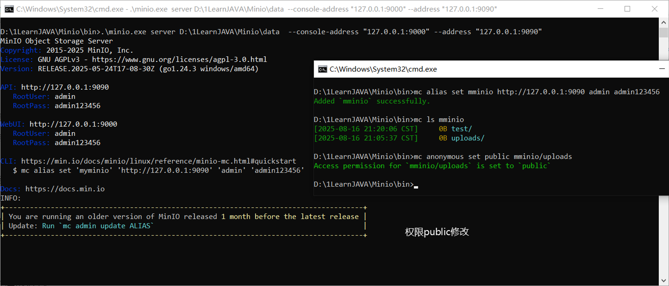 windows 安装 Elasticsearch、MinIO、kafka、node.js、nvm-CSDN博客