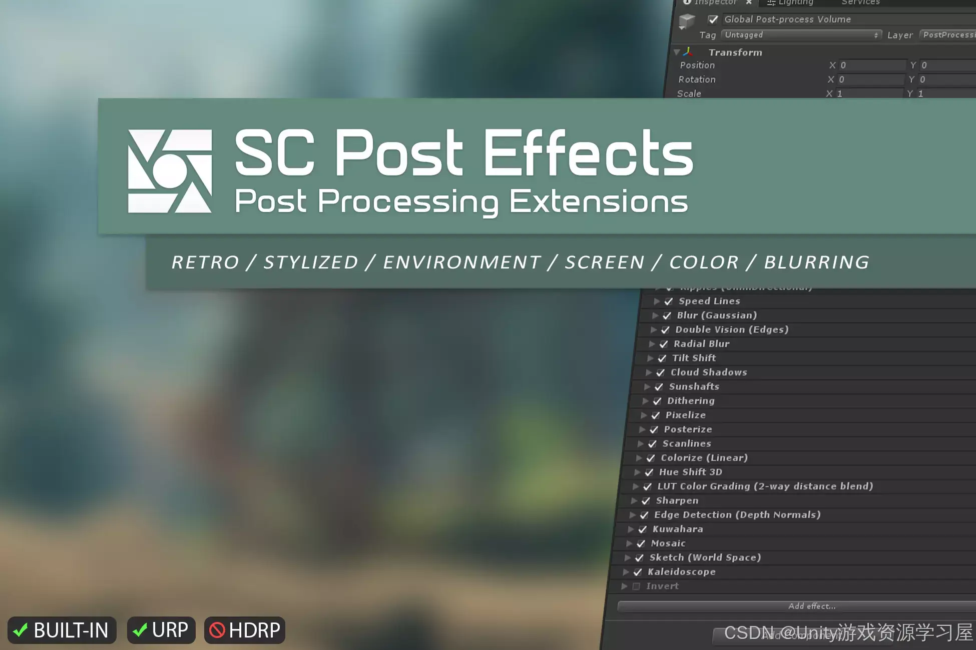 【Unity URP 后处理插件】SC Post Effects Pack 提供多种视觉增强效果，适用于 URP（通用渲染管线）-CSDN博客
