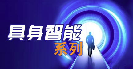 GR-1：基于视频生成预训练与GPT架构的视觉机器人操作通用策略_gr-1文章-CSDN博客